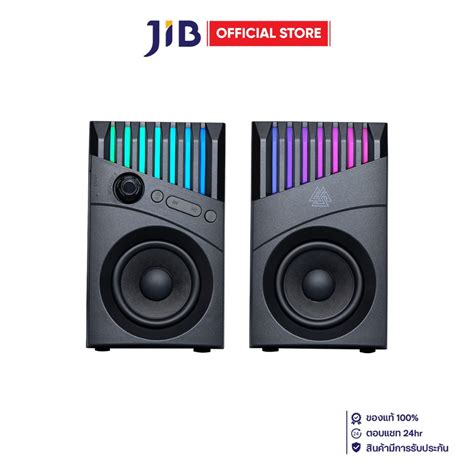 Speaker ลำโพง Ega Type S11 Rgb Black Shopee Thailand