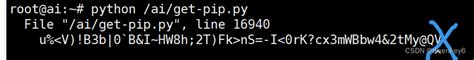 AttributeError Module Lib Has No Attribute X509 V FLAG CB ISSUER
