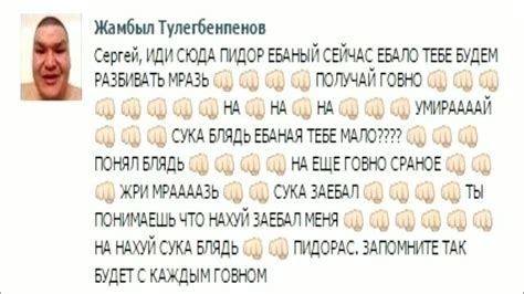 Сергей ИДИ СЮДА Оригинал мема Youtube