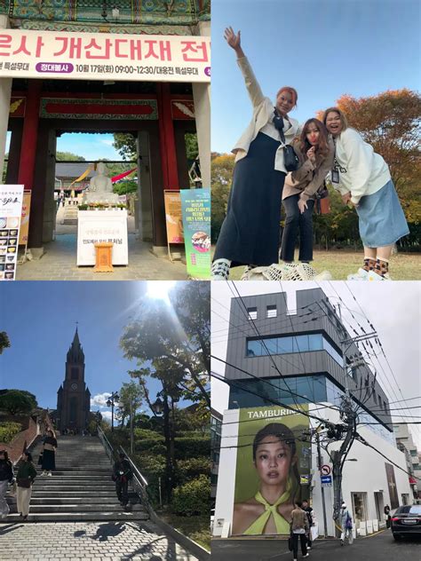 แจกแพลนเที่ยวเกาหลี 2023 แกลเลอรีที่โพสต์โดย Patcharee Tiew Lemon8