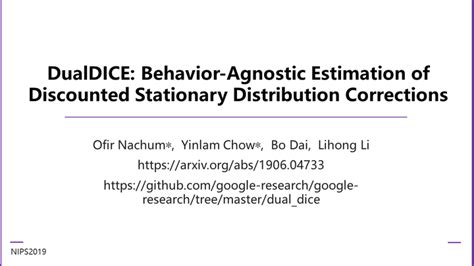 【强化学习 2】 Dualdice 知乎