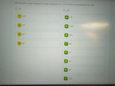 Мне нужна помощь очень срочно Школьные Знания Com