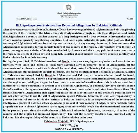 English Language Statement From Taliban Spokesman Regarding Pakistan R Afghanconflict