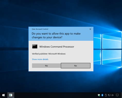Uac Control