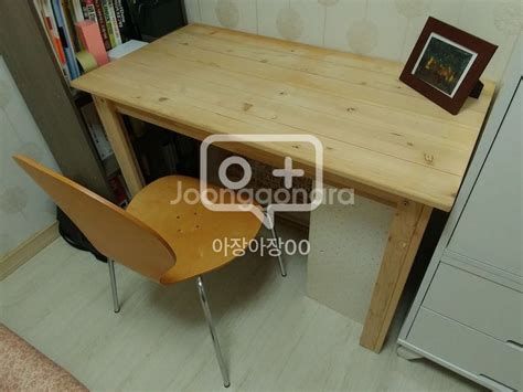 편백나무책상 책상공부상책장 중고나라