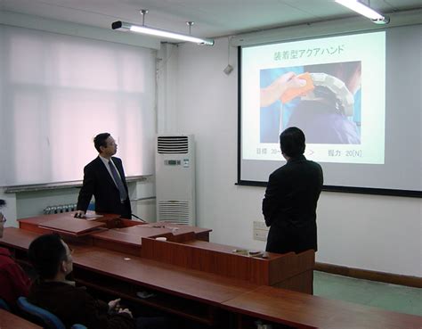 图日本东京工业大学教授北川能教授来我校交流讲学