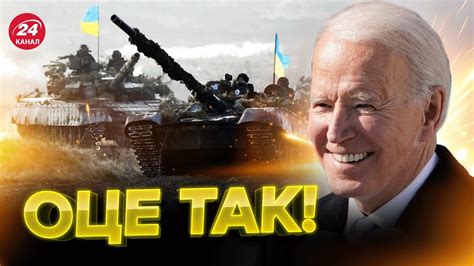 🥳ЧУДОВА НОВИНА США здивували потужним сюрпризом Youtube