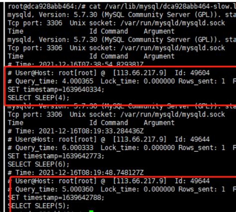 性能分析之MySQL慢查询日志分析慢查询日志 腾讯云开发者社区 腾讯云