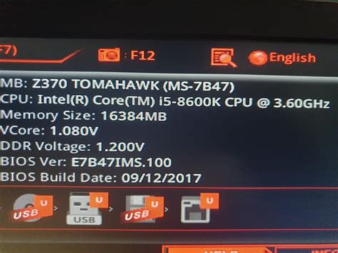 No Option To Disable Csm In Bios R Msi Gaming