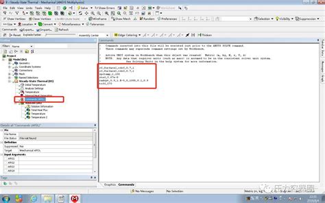 Ansys Workbench进行稳态热辐射分析案例 知乎