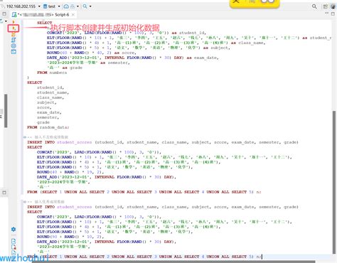 41 Dify案例分享 基于database插件实现text2sql的数据库查询图表工作流dify Database Csdn博客