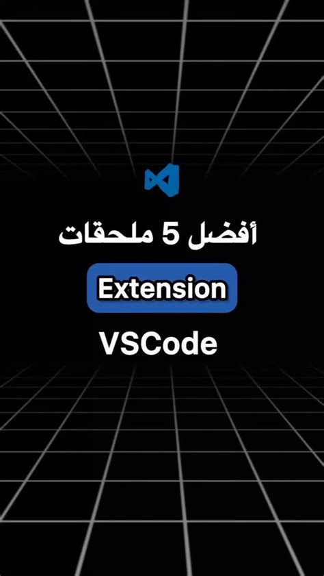 ‎برين تك‎ brain tech2024 instagram photos and videos