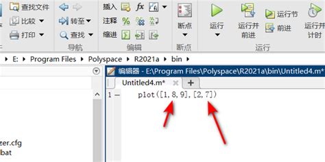 matlab如何对矩阵进行简单画图 360新知