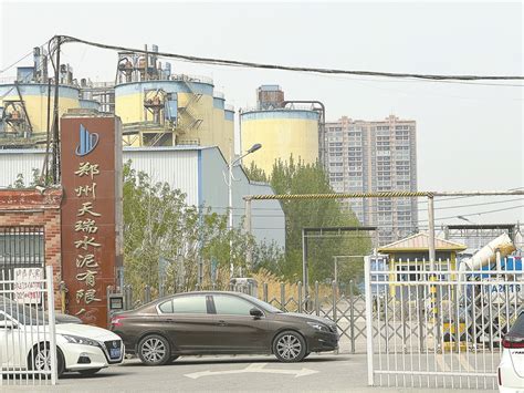 中国天瑞水泥股价暴跌99