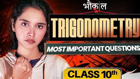Class 10 Trigonometry Class 10 In One Shot Class 10 Chapter 8 Day