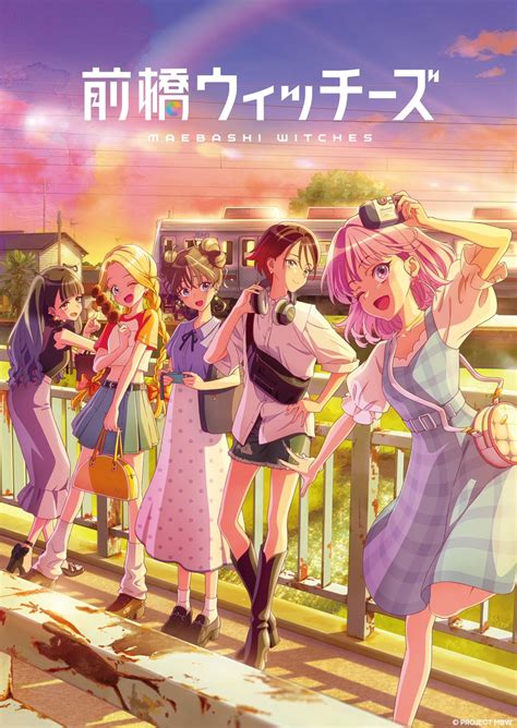 Akagi Yuina Kamiizumi Mai Kitahara Kyouka Mitsumata Choco Niisato