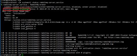 Centos7使用packagecloud安装rabbitmq 唐 森 博客园