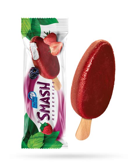 اسمش بستنی روز