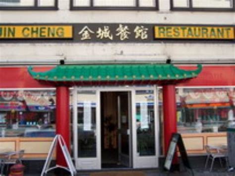 Jin Cheng Restaurant Dress Code