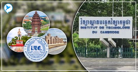 មិនមែនមានតែនៅភ្នំពេញទេ មកស្គាល់ទីតាំងសាលាតិចណូទាំង ៤កន្លែង ធំៗនៅកម្ពុជា