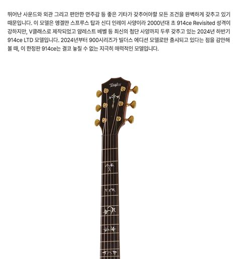 나의 음악친구 버즈비