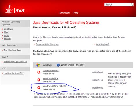help with installing 64 bit java cafe lame technic forums