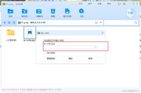 Buuctf Ddctf2018 流量分析buuctf Ddctf2018 流量分析 Csdn博客