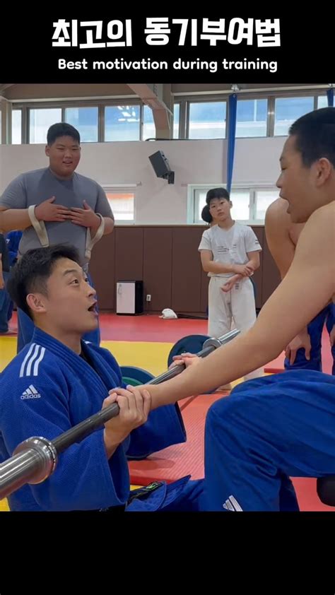 Howdojudo 한국인이 가장 잘하는 유도기술🥋🧑‍🏫 The Skill That Koreans Are Best At 2025년 Ijf국제유도연맹의 국제 유도 룰에