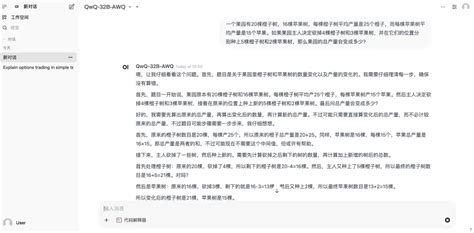 开源顶流集结！qwq 32b 解锁多元玩法，openmanus 低成本构建 ai 智能体！vllm v1 赋能高效模型推理 超神经
