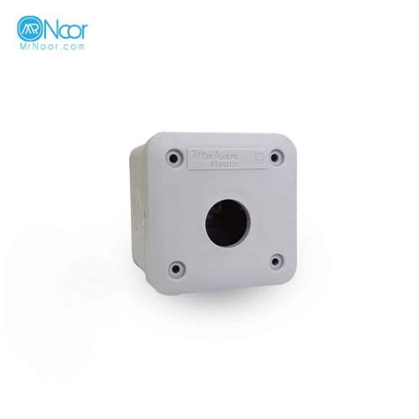 جعبه کنترل پوش باتن تک خانه ماهان الکتریک مستر نور