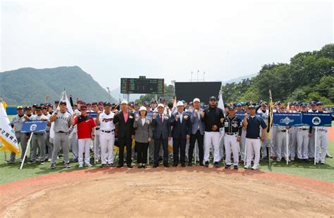 Kbo 2023 Kbo Dream Cup 독립야구대회 개막식 개최