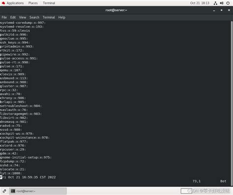 linux作业 CSDN博客