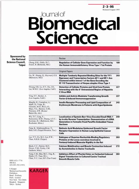 Multiple Tandemly Repeated Binding Sites For The Yy1 Repressor And