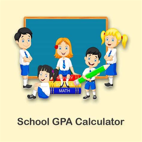 Nu Degree Cgpa Calculator ডিগ্রী সিজিপিএ ক্যালকুলেটর