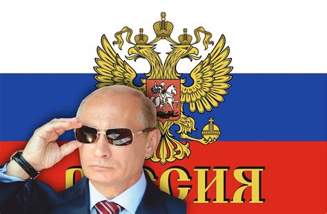 Флаг России Путин 90х135 большой купить Флаг по выгодной цене в интернет магазине Ozon