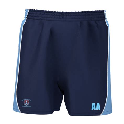 Broxbourne School Pe Shorts Smiths Schoolwear