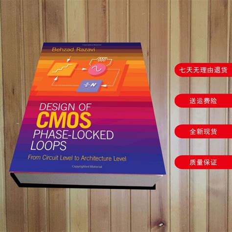 Учебники Design Of Cmos Phase Locked Loops купить с доставкой по