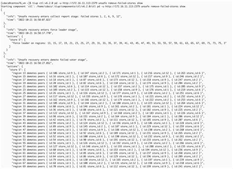 专栏 使用online Unsafe Recovery恢复v62同城应急集群 Tidb 社区