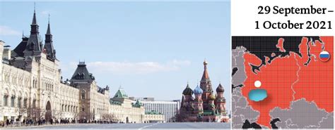 International Conference And Exhibition Protection And Automation For Electric Power Systems Pac