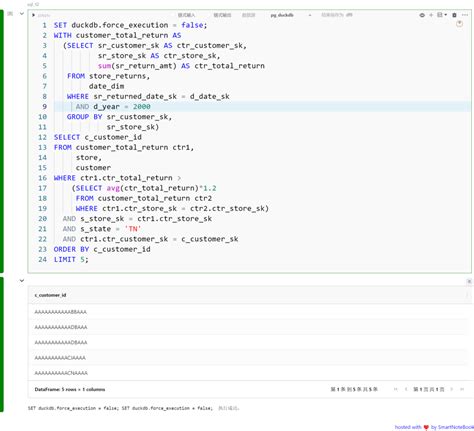 给大象插上翅膀duckdbpgduckdb在 Postgres 中实现更快速的数据分析 知乎