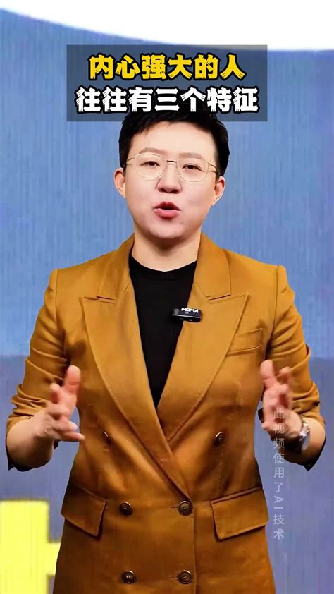 高学历低认知真的非常可怕 认知 思维 女性智慧 个人成长 张琦 抖音