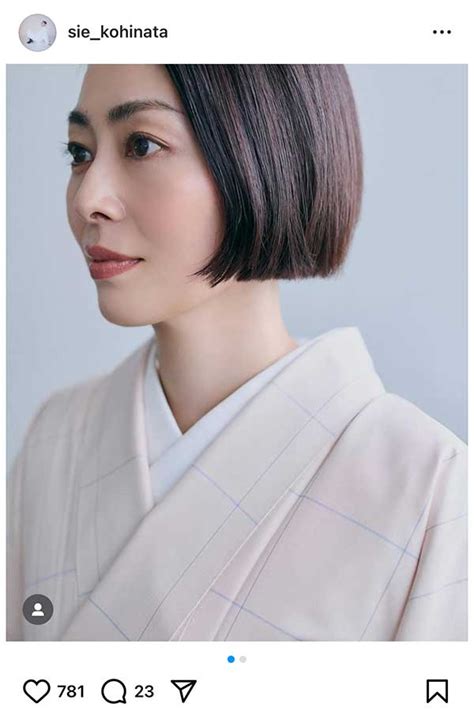 「顔がどタイプ」「とにかく美しい」 44歳小日向しえ、活動再開の着物姿に絶賛の嵐 7年前に吉本芸人と離婚 Encount