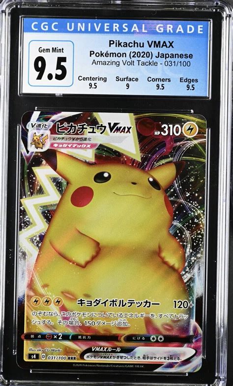 Pikachu Vmax Pokemon 2020 Japanese Amazing Volt Tackle 031 100 Cgc Gem Mint 9 5 Values Mavin