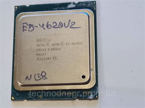Процессор Intel Xeon E V GHz Ядер Потоков Сокет Кэш Mb