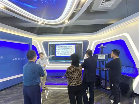 热烈欢迎贵州省建设监理协会领导莅临合友科技座谈交流！ 哔哩哔哩