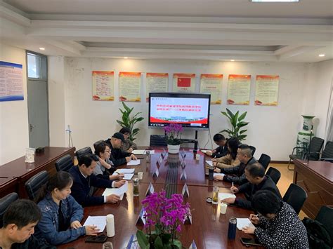 深入交流合作 共促学科发展 教师教育学院赴阜阳师范大学音乐舞蹈学院调研交流