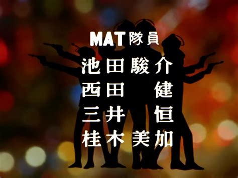 O Regresso De Ultraman 45 Matem Hideki Goh Free Download Borrow And Streaming