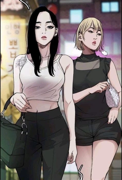 Wind Breaker Personnages