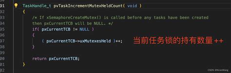Freertos Mutex Csdn博客