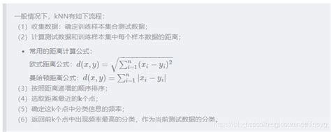 算法工程师 笔（面）试题汇总算法工程师笔试题 Csdn博客